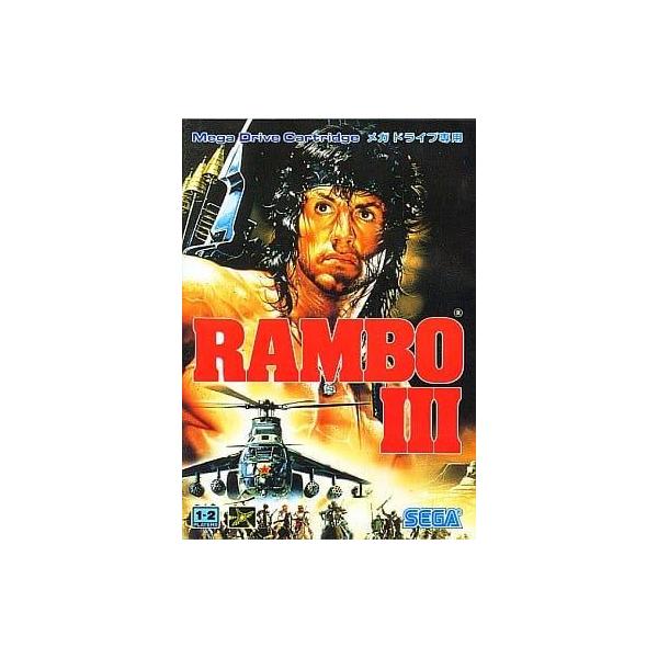 【発売日：1989年10月21日】■商品説明【ページ内の写真・画像はすべてサンプルです】箱、説明書有り。外箱にはっきりとわかる日焼け、退色があります。（部分的な日焼け含む）■注意事項・カートリッジソフトの場合は全て端子清掃しています。・バッ...