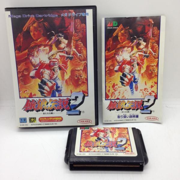 【発売日：1994年06月24日】■商品説明【ページ内の写真・画像はすべてサンプルです】箱、説明書有り。■注意事項・カートリッジソフトの場合は全て端子清掃しています。・バックアップ電池内蔵製品の残量保証はありません。・電子説明書等で、説明書...