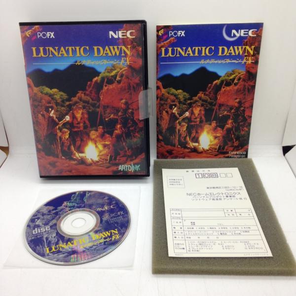 【発売日：1995年11月24日】■商品説明【ページ内の写真・画像はすべてサンプルです】箱、説明書有り。ハガキ同梱。■注意事項・カートリッジソフトの場合は全て端子清掃しています。・バックアップ電池内蔵製品の残量保証はありません。・電子説明書...