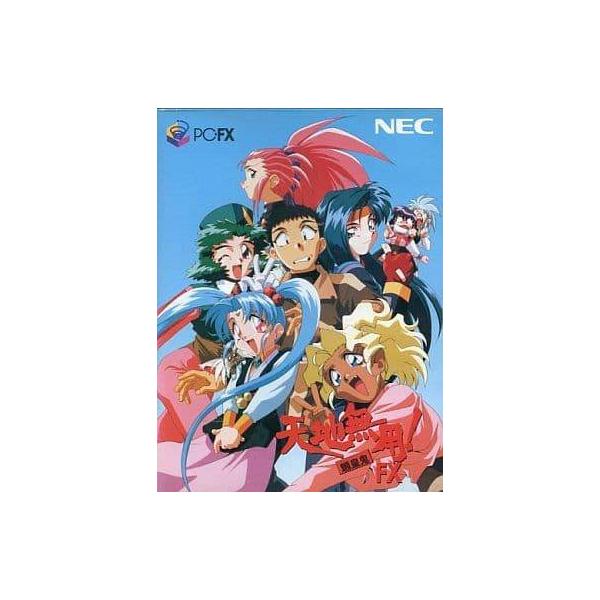 【発売日：1996年07月12日】■商品説明【ページ内の写真・画像はすべてサンプルです】箱、説明書有り。箱全体にやや目立つ使用感（傷や汚れ等）があります。■注意事項・カートリッジソフトの場合は全て端子清掃しています。・バックアップ電池内蔵製...