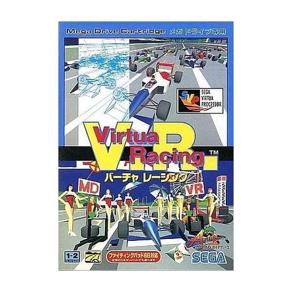 【発売日：1994年03月18日】■商品説明【ページ内の写真・画像はすべてサンプルです】箱、説明書有り。■注意事項・カートリッジソフトの場合は全て端子清掃しています。・バックアップ電池内蔵製品の残量保証はありません。・電子説明書等で、説明書...