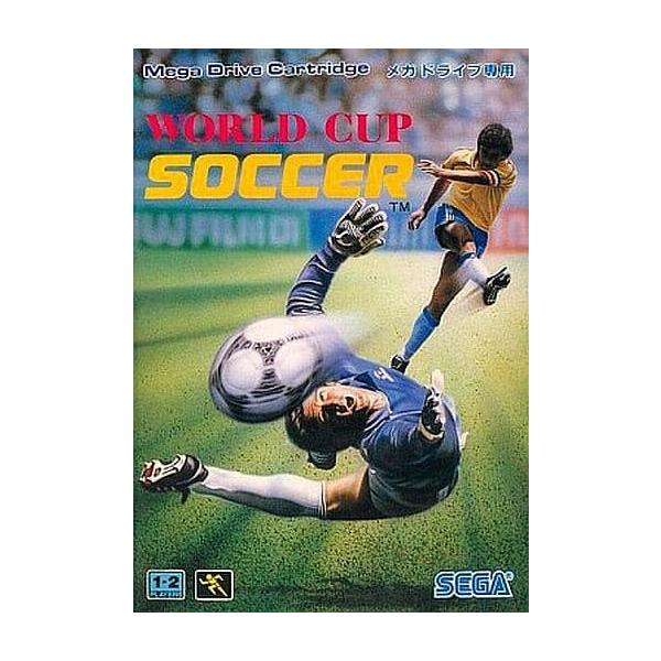 【発売日：1989年07月29日】■商品説明【ページ内の写真・画像はすべてサンプルです】箱、説明書有り。■注意事項・カートリッジソフトの場合は全て端子清掃しています。・バックアップ電池内蔵製品の残量保証はありません。・電子説明書等で、説明書...