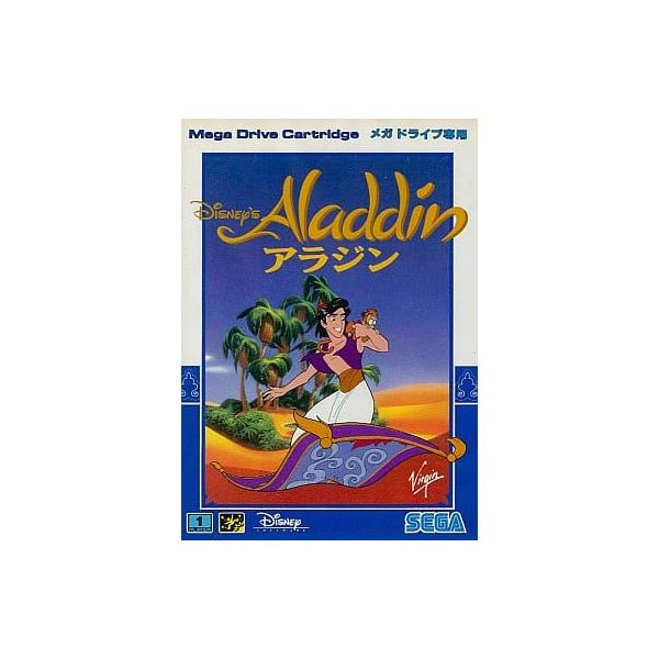 【発売日：1993年11月12日】■商品説明【ページ内の写真・画像はすべてサンプルです】箱、説明書有り。■注意事項・カートリッジソフトの場合は全て端子清掃しています。・バックアップ電池内蔵製品の残量保証はありません。・電子説明書等で、説明書...