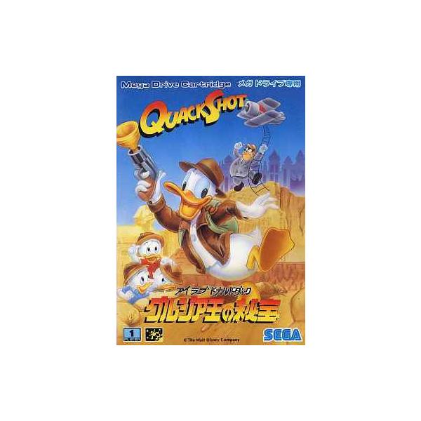 【発売日：1991年12月20日】■商品説明【ページ内の写真・画像はすべてサンプルです】箱、説明書有り。■注意事項・カートリッジソフトの場合は全て端子清掃しています。・バックアップ電池内蔵製品の残量保証はありません。・電子説明書等で、説明書...