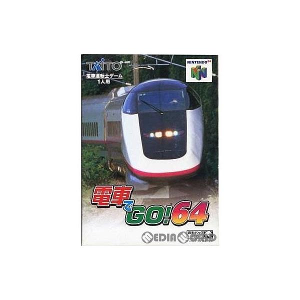 【発売日：1999年07月30日】■商品説明【ページ内の写真・画像はすべてサンプルです】箱、説明書有り。■注意事項・カートリッジソフトの場合は全て端子清掃しています。・バックアップ電池内蔵製品の残量保証はありません。・電子説明書等で、説明書...