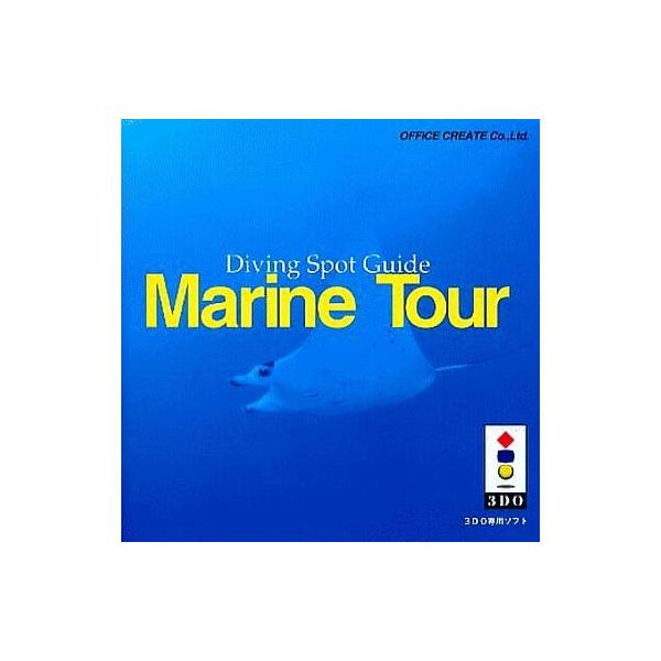 【発売日：1994年08月06日】■商品説明【ページ内の写真・画像はすべてサンプルです】箱、説明書有り。■注意事項・カートリッジソフトの場合は全て端子清掃しています。・バックアップ電池内蔵製品の残量保証はありません。・電子説明書等で、説明書...