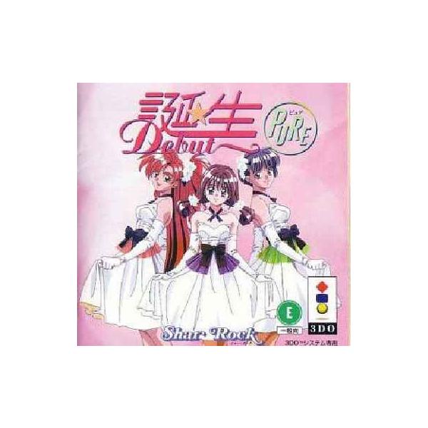 【発売日：1996年03月22日】■商品説明【ページ内の写真・画像はすべてサンプルです】箱、説明書有り。■注意事項・カートリッジソフトの場合は全て端子清掃しています。・バックアップ電池内蔵製品の残量保証はありません。・電子説明書等で、説明書...