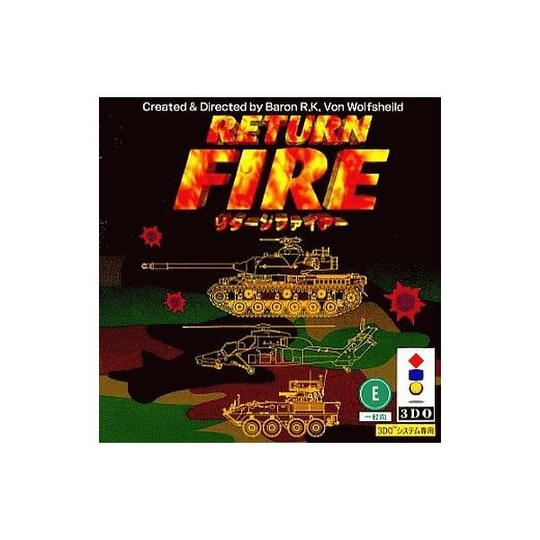 【発売日：1995年07月14日】■商品説明【ページ内の写真・画像はすべてサンプルです】箱、説明書有り。■注意事項・カートリッジソフトの場合は全て端子清掃しています。・バックアップ電池内蔵製品の残量保証はありません。・電子説明書等で、説明書...