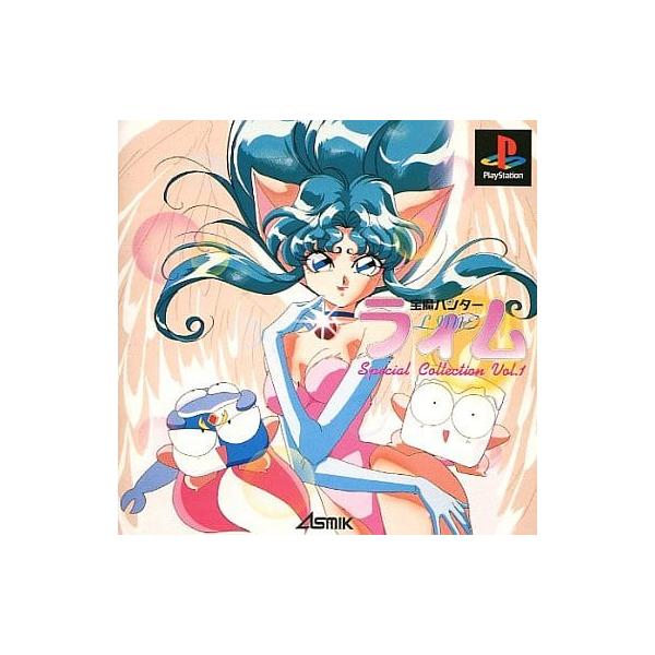 【発売日：1994年12月22日】■商品説明【ページ内の写真・画像はすべてサンプルです】箱、説明書有り。■注意事項・カートリッジソフトの場合は全て端子清掃しています。・バックアップ電池内蔵製品の残量保証はありません。・電子説明書等で、説明書...