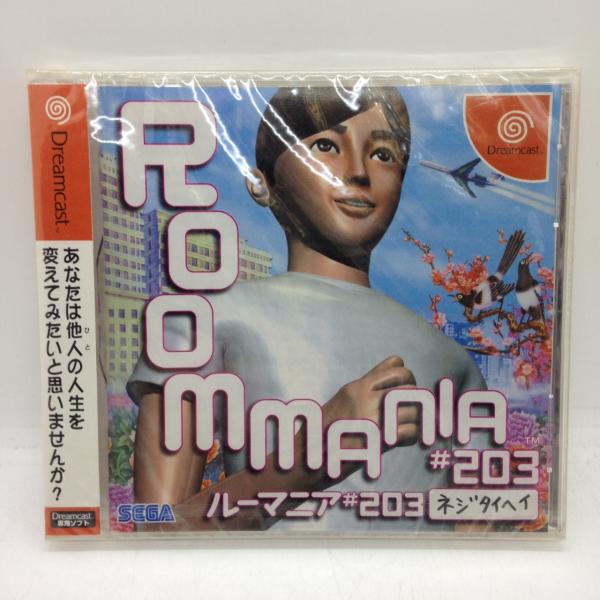 ■商品説明【ページ内の写真・画像はすべてサンプルです】新品未開封品です。■注意事項・バックアップ電池内蔵製品の残量保証はありません。・帯、ハガキ、チラシ、DLC、外部特典等はこの説明に記載が無い限り、一切付属しません。・製品の発売時期が古い...