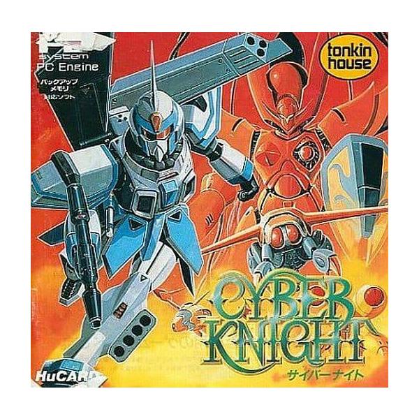 【発売日：1990年10月12日】■商品説明【ページ内の写真・画像はすべてサンプルです】箱、説明書有り。説明書の表紙や最後のページ、一部の内ページにやや目立つ使用感（傷や汚れ等）があります。■注意事項・カートリッジソフトの場合は全て端子清掃...