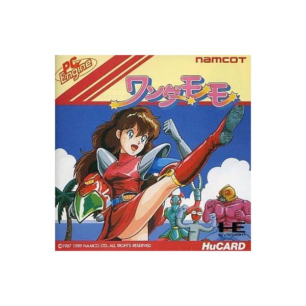 【発売日：1989年04月21日】■商品説明【ページ内の写真・画像はすべてサンプルです】箱、説明書有り。ハガキ同梱。■注意事項・カートリッジソフトの場合は全て端子清掃しています。・バックアップ電池内蔵製品の残量保証はありません。・電子説明書...