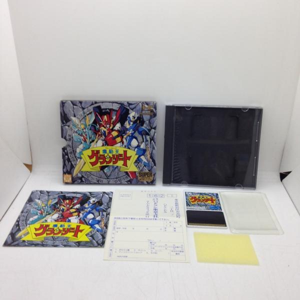 ■商品説明【ページ内の写真・画像はすべてサンプルです】箱、説明書有り。ハガキ同梱。■注意事項・カートリッジソフトの場合は全て端子清掃しています。・バックアップ電池内蔵製品の残量保証はありません。・電子説明書等で、説明書が元々の製品に付属しな...