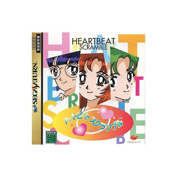 【発売日：1996年09月06日】■商品説明【ページ内の写真・画像はすべてサンプルです】箱、説明書有り。■注意事項・カートリッジソフトの場合は全て端子清掃しています。・バックアップ電池内蔵製品の残量保証はありません。・電子説明書等で、説明書...