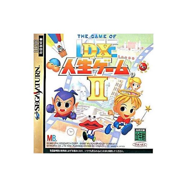 【発売日：1997年07月24日】■商品説明【ページ内の写真・画像はすべてサンプルです】箱、説明書有り。ハガキ同梱。■注意事項・カートリッジソフトの場合は全て端子清掃しています。・バックアップ電池内蔵製品の残量保証はありません。・電子説明書...