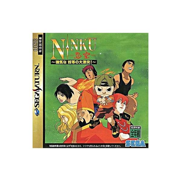 【発売日：1996年02月02日】■商品説明【ページ内の写真・画像はすべてサンプルです】箱、説明書有り。■注意事項・カートリッジソフトの場合は全て端子清掃しています。・バックアップ電池内蔵製品の残量保証はありません。・電子説明書等で、説明書...