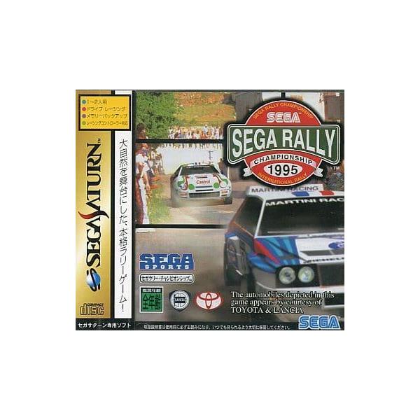 【発売日：1995年12月29日】■商品説明【ページ内の写真・画像はすべてサンプルです】箱、説明書有り。ハガキ同梱。■注意事項・カートリッジソフトの場合は全て端子清掃しています。・バックアップ電池内蔵製品の残量保証はありません。・電子説明書...