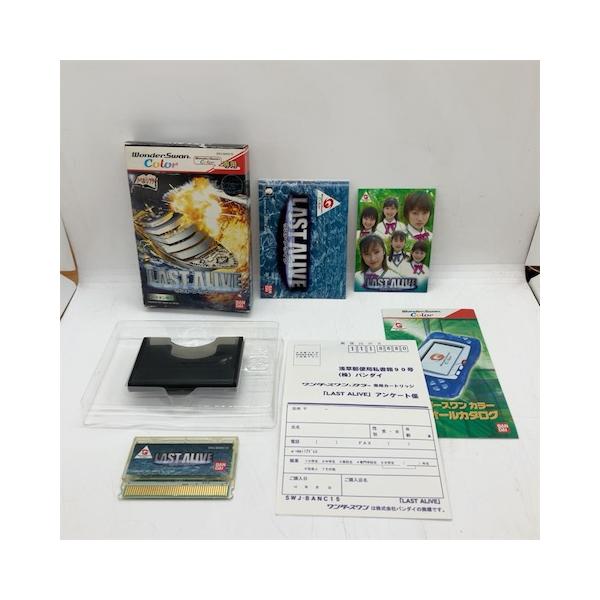 【発売日：2001年07月26日】■商品説明【ページ内の写真・画像はすべてサンプルです】箱、説明書有り。ハガキ、トレカ同梱。■注意事項・カートリッジソフトの場合は全て端子清掃しています。・バックアップ電池内蔵製品の残量保証はありません。・電...