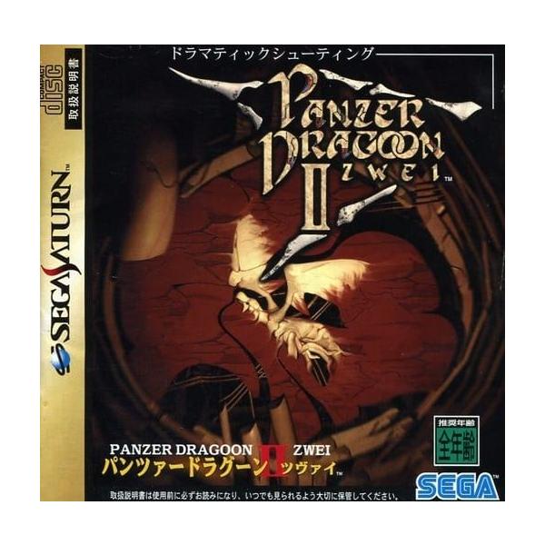 【発売日：1996年03月22日】■商品説明【ページ内の写真・画像はすべてサンプルです】新品未開封品です。■注意事項・バックアップ電池内蔵製品の残量保証はありません。・帯、ハガキ、チラシ、DLC、外部特典等はこの説明に記載が無い限り、一切付...