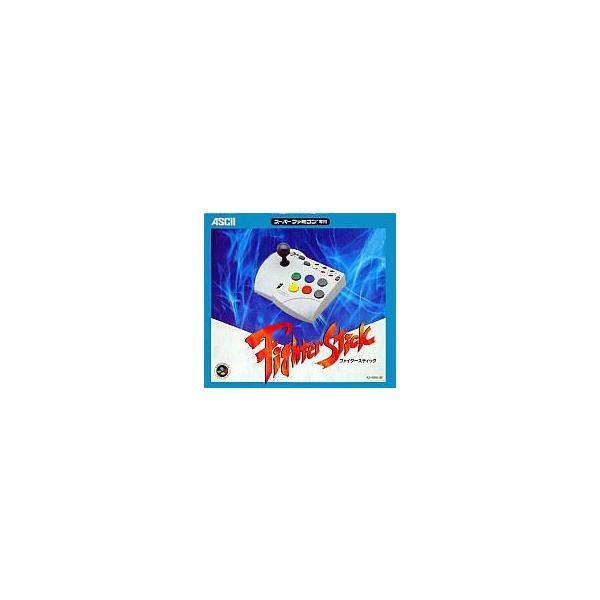 【発売日：1993年09月10日】■商品説明【ページ内の写真・画像はすべてサンプルです】箱・説明書欠品。本体小傷あり。■注意事項・バックアップ電池内蔵製品の残量保証はありません。・電子説明書等で、説明書が元々の製品に付属しない場合、　同梱の...