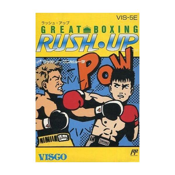 【発売日：1990年12月07日】■商品説明【ページ内の写真・画像はすべてサンプルです】箱、説明書有り。外箱に値札等のシールが貼ってあります。説明書の表紙や最後のページ、一部の内ページにやや目立つ使用感（傷や汚れ等）があります。■注意事項・...