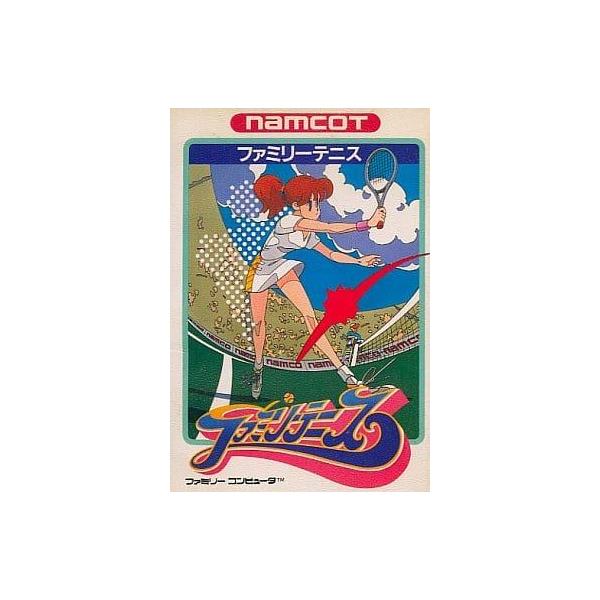 【発売日：1987年12月11日】■商品説明【ページ内の写真・画像はすべてサンプルです】箱、説明書、ハガキ有り。説明書の全体、または一部に、目立つ傷み（傷や汚れ、変色、折れ・よれ等）があります。■注意事項・カートリッジソフトの場合は全て端子...