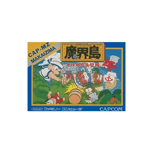 【発売日：1987年04月14日】■商品説明【ページ内の写真・画像はすべてサンプルです】箱、説明書有り。外箱にはっきりとわかる日焼け、退色があります。（部分的な日焼け含む）■注意事項・カートリッジソフトの場合は全て端子清掃しています。・バッ...