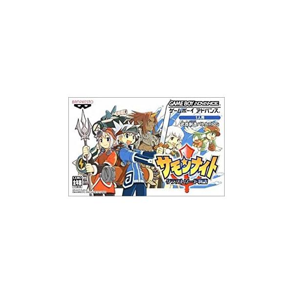 【発売日：2003年04月25日】■商品説明【ページ内の写真・画像はすべてサンプルです】箱、説明書有り。■注意事項・カートリッジソフトの場合は全て端子清掃しています。・バックアップ電池内蔵製品の残量保証はありません。・電子説明書等で、説明書...