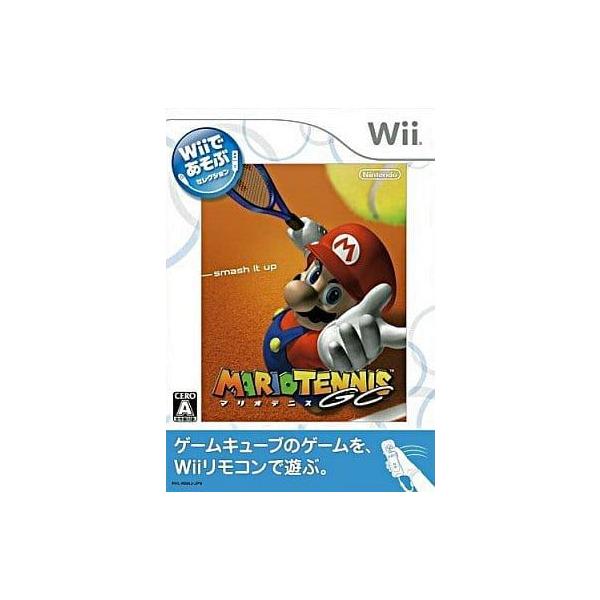 【発売日：2009年01月15日】■商品説明【ページ内の写真・画像はすべてサンプルです】箱、説明書有り。■注意事項・カートリッジソフトの場合は全て端子清掃しています。・バックアップ電池内蔵製品の残量保証はありません。・電子説明書等で、説明書...