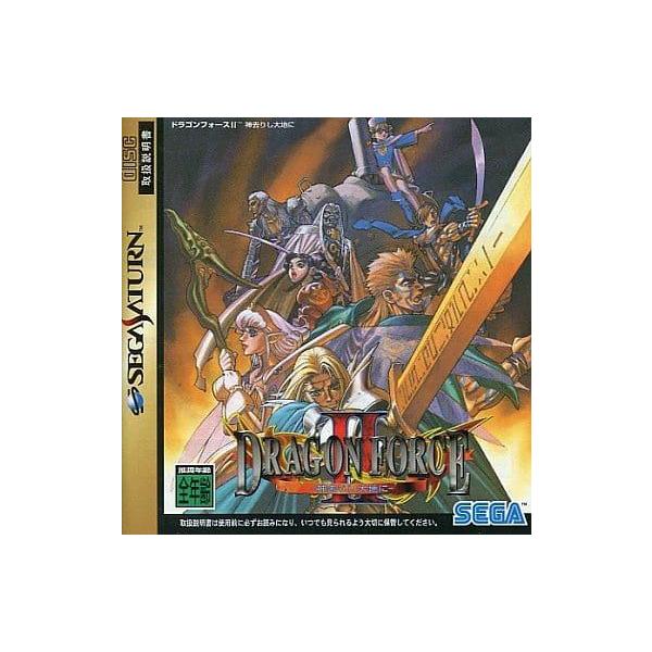 【発売日：1998年04月02日】■商品説明【ページ内の写真・画像はすべてサンプルです】説明書欠品。ケース違い。■注意事項・カートリッジソフトの場合は全て端子清掃しています。・バックアップ電池内蔵製品の残量保証はありません。・電子説明書等で...