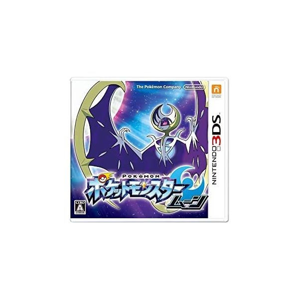 【発売日：2016年11月18日】■商品説明【ページ内の写真・画像はすべてサンプルです】箱、説明書有り。■注意事項・カートリッジソフトの場合は全て端子清掃しています。・バックアップ電池内蔵製品の残量保証はありません。・電子説明書等で、説明書...