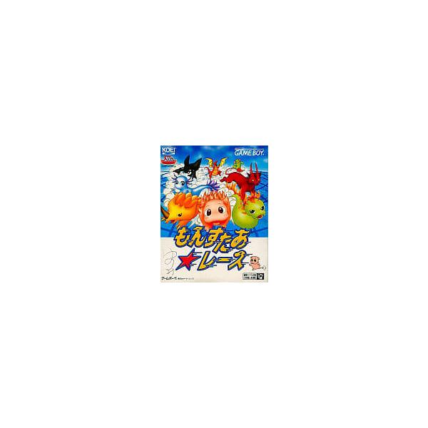 【発売日：1998年03月06日】■商品説明【ページ内の写真・画像はすべてサンプルです】箱、説明書有り。【注意】付属の地図に大きくダメージがあります。とりあえず箱と説明書がそろっていればいい人向けです。■注意事項・カートリッジソフトの場合は...