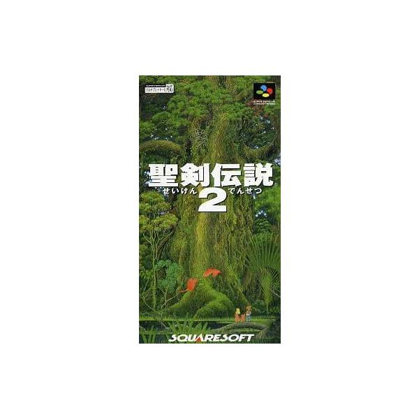 【発売日：1993年08月06日】■商品説明【ページ内の写真・画像はすべてサンプルです】箱、説明書有り。説明書の表紙や最後のページ、一部の内ページにやや目立つ使用感（傷や汚れ等）があります。箱全体にやや目立つ使用感（傷や汚れ等）があります。...