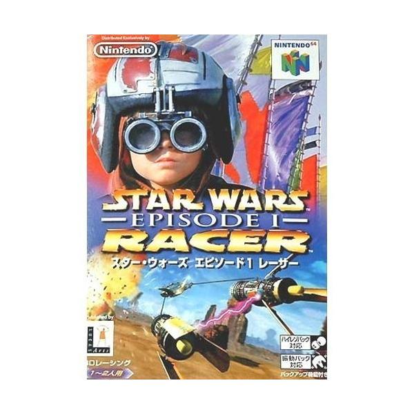 【発売日：1999年07月21日】■商品説明【ページ内の写真・画像はすべてサンプルです】箱、説明書有り。説明書全体にやや目立つ使用感(キズや汚れなど)があります。■注意事項・カートリッジソフトの場合は全て端子清掃しています。・バックアップ電...