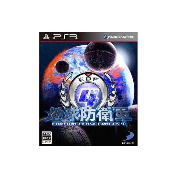 【発売日：2013年07月04日】■商品説明【ページ内の写真・画像はすべてサンプルです】箱、説明書有り。■注意事項・カートリッジソフトの場合は全て端子清掃しています。・バックアップ電池内蔵製品の残量保証はありません。・電子説明書等で、説明書...