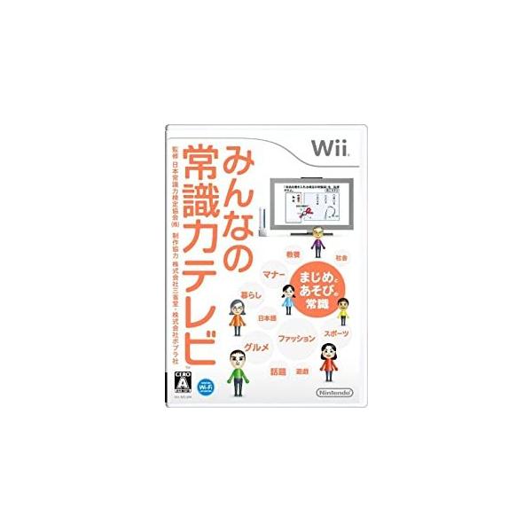 【発売日：2008年03月06日】■商品説明【ページ内の写真・画像はすべてサンプルです】箱、説明書有り。■注意事項・カートリッジソフトの場合は全て端子清掃しています。・バックアップ電池内蔵製品の残量保証はありません。・電子説明書等で、説明書...