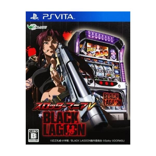 【発売日：2012年03月15日】■商品説明【ページ内の写真・画像はすべてサンプルです】箱、説明書類、付属品全て欠品。カートリッジまたはディスクのみとなります。■注意事項・カートリッジソフトの場合は全て端子清掃しています。・バックアップ電池...