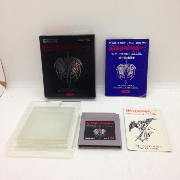 【発売日：1991年10月02日】■商品説明【ページ内の写真・画像はすべてサンプルです】箱、説明書有り。カード「フォールンエンジェル」同梱。■注意事項・カートリッジソフトの場合は全て端子清掃しています。・バックアップ電池内蔵製品の残量保証は...