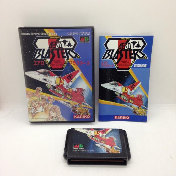 【発売日：1991年01月31日】■商品説明【ページ内の写真・画像はすべてサンプルです】箱、説明書有り。■注意事項・カートリッジソフトの場合は全て端子清掃しています。・バックアップ電池内蔵製品の残量保証はありません。・電子説明書等で、説明書...