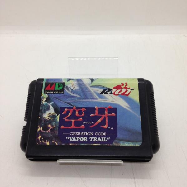 ■商品説明【ページ内の写真・画像はすべてサンプルです】箱、説明書類、付属品全て欠品。カートリッジまたはディスクのみとなります。古い製品の場合、軽度の傷み、汚れ、書込み、退・変色、変形・割れ等がある場合がございます。当店基準で、軽度以下のダメ...