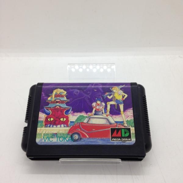 ■商品説明【ページ内の写真・画像はすべてサンプルです】箱、説明書類、付属品全て欠品。カートリッジまたはディスクのみとなります。ラベルに日焼け有り。古い製品の場合、軽度の傷み、汚れ、書込み、退・変色、変形・割れ等がある場合がございます。当店基...