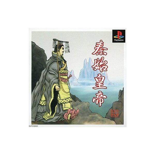 【発売日：1997年05月30日】■商品説明【ページ内の写真・画像はすべてサンプルです】箱、説明書有り。ハガキ同梱。■注意事項・カートリッジソフトの場合は全て端子清掃しています。・バックアップ電池内蔵製品の残量保証はありません。・電子説明書...