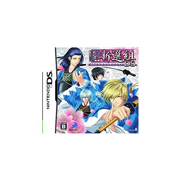 【発売日：2008年11月27日】■商品説明【ページ内の写真・画像はすべてサンプルです】説明書が欠品しています。■注意事項・カートリッジソフトの場合は全て端子清掃しています。・バックアップ電池内蔵製品の残量保証はありません。・電子説明書等で...
