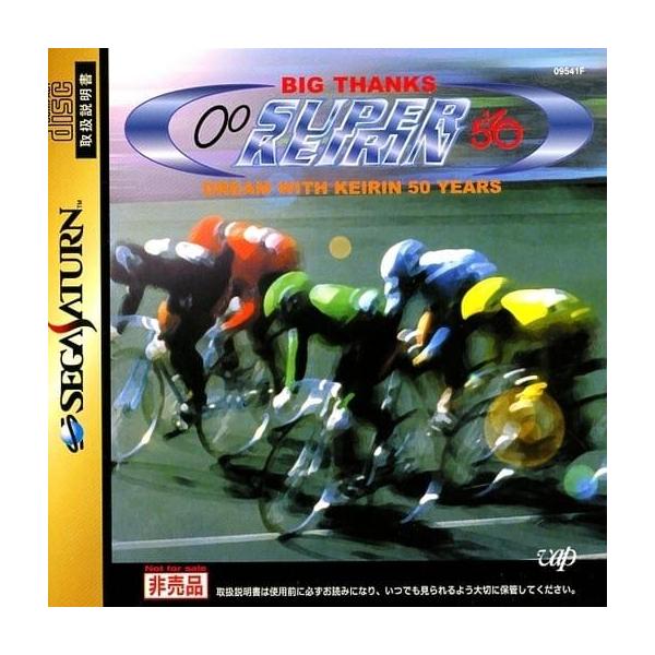 ■商品説明【ページ内の写真・画像はすべてサンプルです】新品未開封品です。■注意事項・バックアップ電池内蔵製品の残量保証はありません。・帯、ハガキ、チラシ、DLC、外部特典等はこの説明に記載が無い限り、一切付属しません。・製品の発売時期が古い...