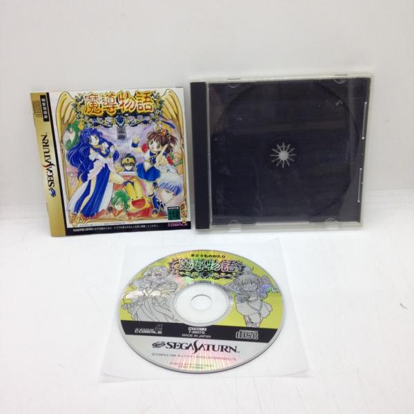 【発売日：1998年07月23日】■商品説明【ページ内の写真・画像はすべてサンプルです】箱、説明書有り。■注意事項・カートリッジソフトの場合は全て端子清掃しています。・バックアップ電池内蔵製品の残量保証はありません。・電子説明書等で、説明書...