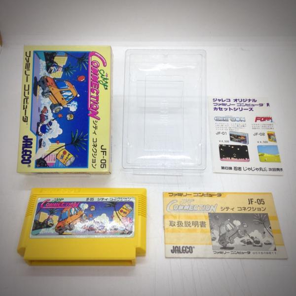 【発売日：1985年09月27日】■商品説明【ページ内の写真・画像はすべてサンプルです】箱、説明書有り。説明書全体にやや目立つ使用感があります。外箱の一部に目立つ破れがあります。■注意事項・カートリッジソフトの場合は全て端子清掃しています。...