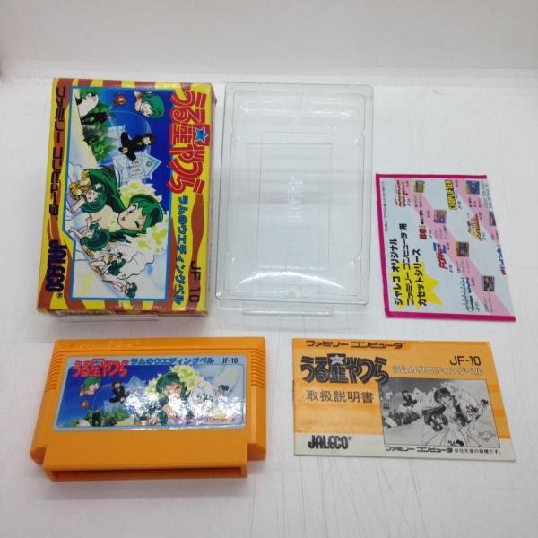 【発売日：1986年10月23日】■商品説明【ページ内の写真・画像はすべてサンプルです】箱、説明書有り。説明書の表紙や最後のページ、一部の内ページにやや目立つ使用感（傷や汚れ等）があります。箱全体にやや目立つ使用感（傷や汚れ等）があります。...