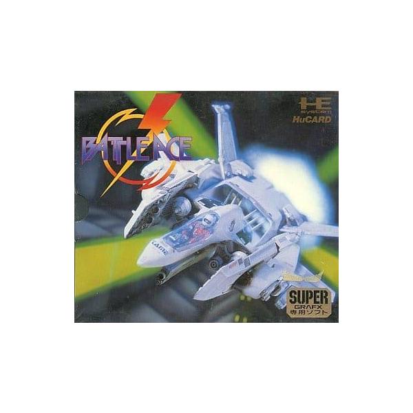 【発売日：1989年11月30日】■商品説明【ページ内の写真・画像はすべてサンプルです】箱、説明書、ハガキ有り。カートリッジの全体、またはラベル部分に、傷み（傷、汚れ、潰れ、変色等）があります。■注意事項・カートリッジソフトの場合は全て端子...