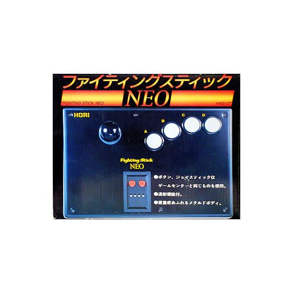 【発売日：1993年12月15日】■商品説明【ページ内の写真・画像はすべてサンプルです】箱あり説明書なし。箱わずかに傷有り。本体やや目立つ傷あり。ゴム足経年によるぺたつきあり。■注意事項・バックアップ電池内蔵製品の残量保証はありません。・電...