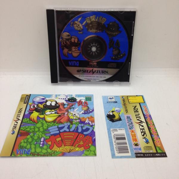 【発売日：1998年10月22日】■商品説明【ページ内の写真・画像はすべてサンプルです】箱、説明書有り。■注意事項・カートリッジソフトの場合は全て端子清掃しています。・バックアップ電池内蔵製品の残量保証はありません。・電子説明書等で、説明書...